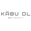 KABU DL┃株価データダウンロード